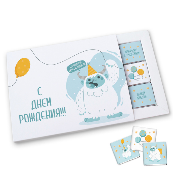 Подарочный шоколадный набор Choco Corp на День Рождения 12 плиток - купить с доставкой по ...