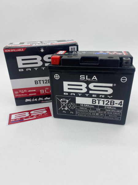 Аккумулятор для мототехники BS Battery BSS купить по выгодной цене в ...