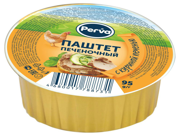 Паштет Perva Extra с куриной печенью, 95 г - 1 штука - купить с ...