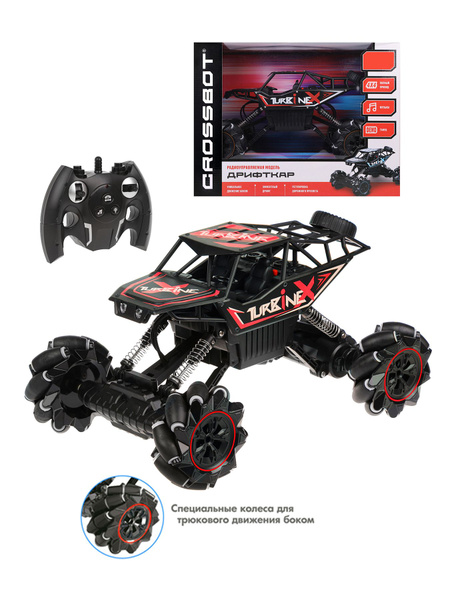 Машинка на радиоуправлении Crossbot Краулер Дрифткар, аккумуляторная, 4WD, трюковое движение ...