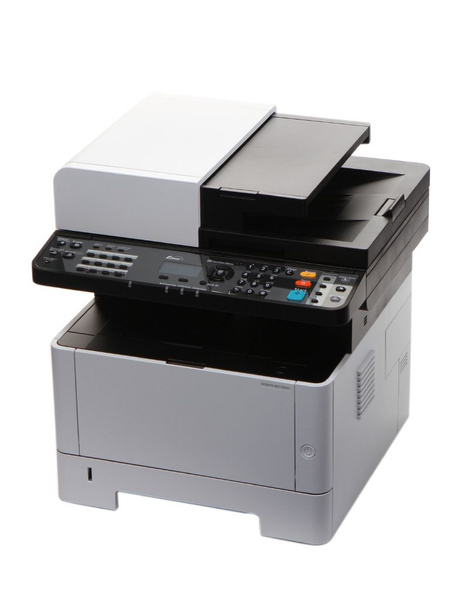 МФУ Лазерное KYOCERA M2135dn купить по низкой цене в интернет-магазине ...