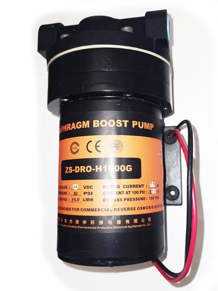 Насос ZS DRO-H1000G (помпа) для фильтра с обратным осмосом Родничок ...