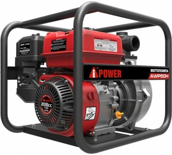 Мотопомпа A-iPower AWP50H 30421, 220 л/мин - купить по выгодной цене в интернет-магазине OZON ...