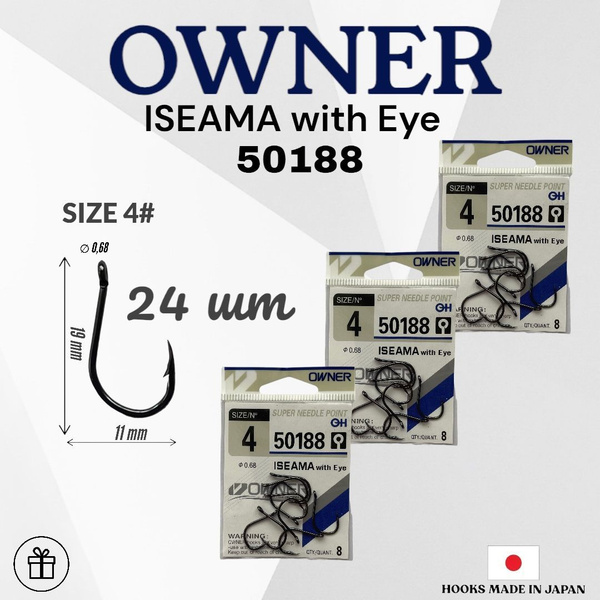 Крючки OWNER ISEAMA with Eye 50188 №4 24 шт. (3 упак. по 8 шт.) Овнер ...