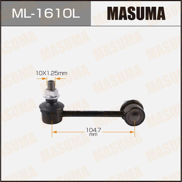 Стойка (линк) стабилизатора Masuma, ML-1610L - купить по доступным ...