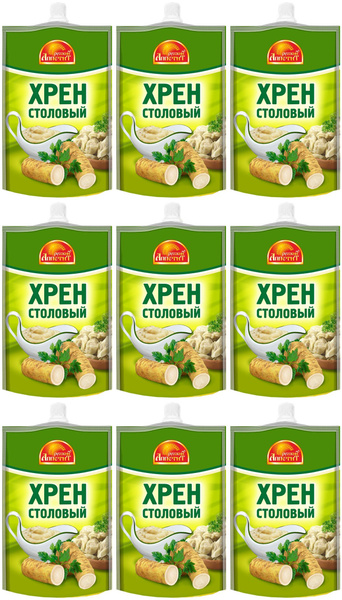 Русский аппетит Хрен Столовый 120 гр 9 шт - купить с доставкой по ...
