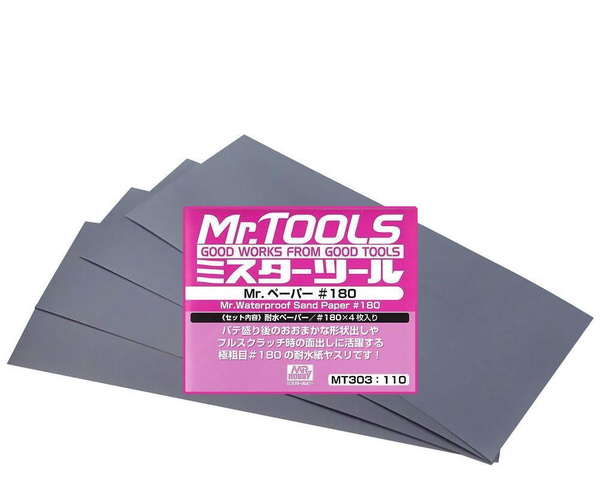 Mr.Hobby Наждачная бумага Mr.Waterproof Sand Paper #180, 4 листа ...