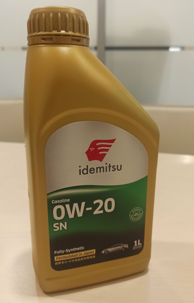 Масло моторное IDEMITSU 0W-20 Синтетическое - купить в интернет ...