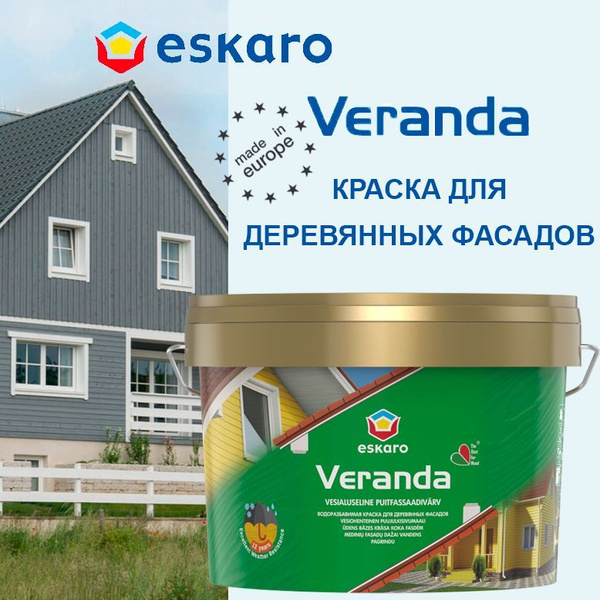Краска Eskaro Veranda КР, Акриловая, Полуматовое покрытие, белый ...