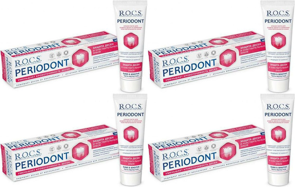 Зубная паста R.O.C.S. Periodont Защита десен и чувствительных зубов ...