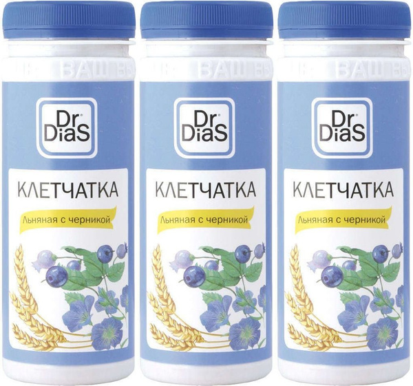 Клетчатка Dr.Dias Льняная с черникой, комплект: 3 упаковки по 170 г ...