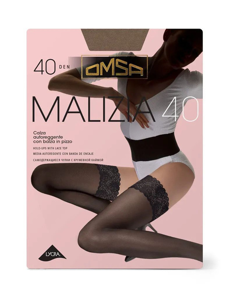 Чулки Omsa Daino (бежевый), 40 den - купить с доставкой по выгодным ценам в интернет-магазине ...