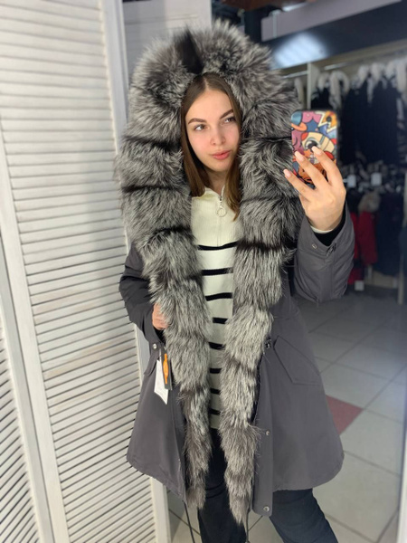 Парка Milliant - купить с доставкой по выгодным ценам в интернет ...