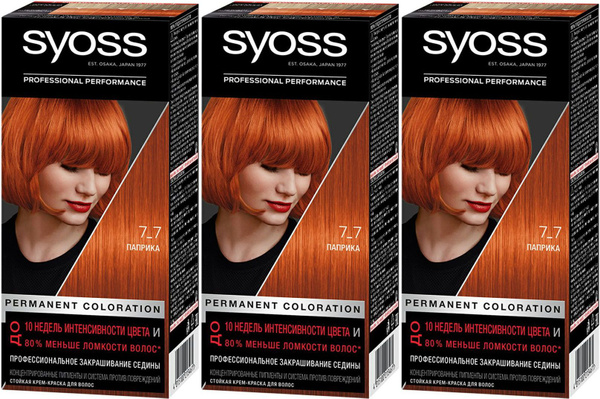 Краска для волос Syoss Color тон 7-7 паприка 115 мл, комплект: 3 ...