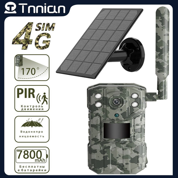 Tnnian 4G фотоловушка для охоты, безопасная (на солнечной батарее Full ...