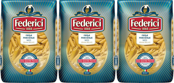 Макаронные изделия Federici No 023 Penne rigate Перья, комплект: 3 упаковки по 500 г - купить с ...