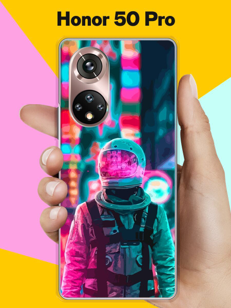 Силиконовый чехол на Honor 50 Pro Астронавт 7 / для Хонор 50 Про ...