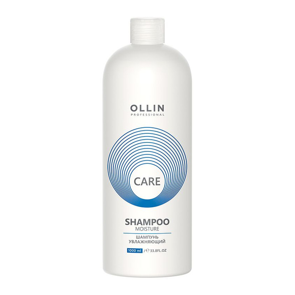 Шампунь для волос OLLIN CARE увлажняющий 1000 мл - купить с доставкой ...