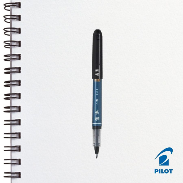 Ручка-кисть PILOT Brush Pen Shun-pitsu 0,3-1,5мм черная - купить с ...