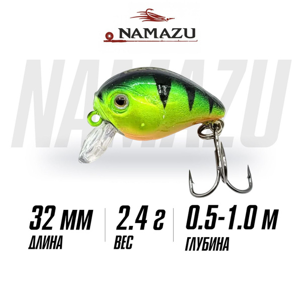 Воблер Крэнк (Crank) NAMAZU Crystal Crank, 0.5-1 м купить по выгодной ...
