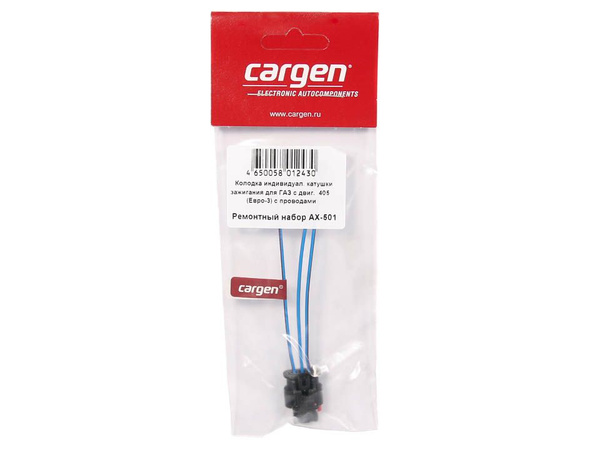 Колодка разъем катушки зажигания 3302 дв.405 Евро-3 с проводами Cargen ...