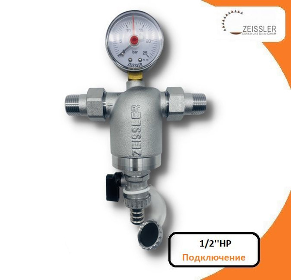 Фильтр с манометром, присоединение - американки 1/2''НР TIM(ZEISSLER) арт. ZSf.302.0104N ...