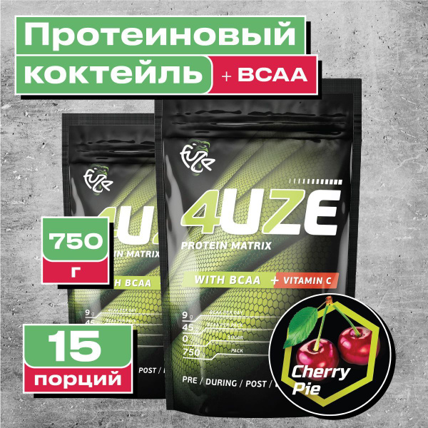 Протеин c BCAA 750г Вишневый пирог 15 порций FUZE Pure - купить с ...