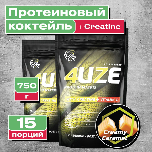 Протеин FUZE для набора мышечной массы, с креатином, сливочная карамель ...