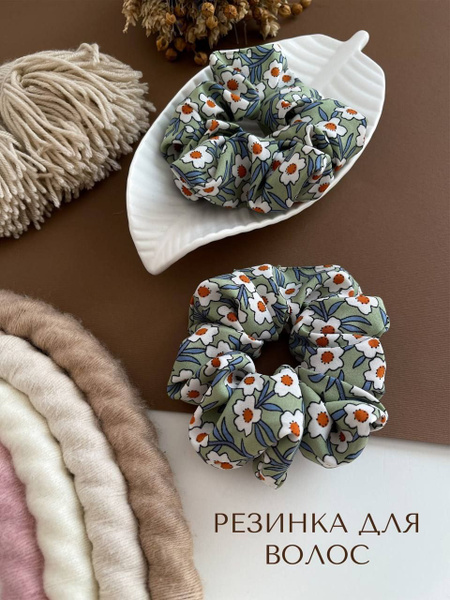 Резинка для волос женская, скранч, резинки для волос - купить с ...