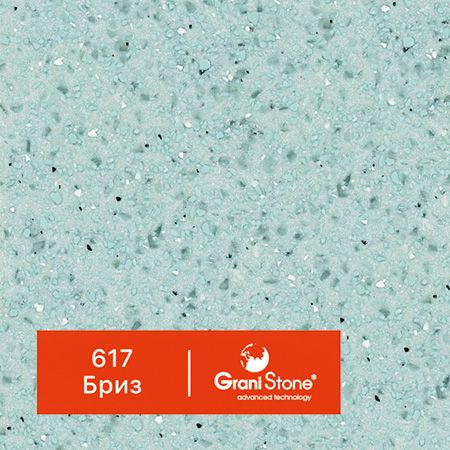 Наполнитель для смол GraniStone advanced technology - купить по ...