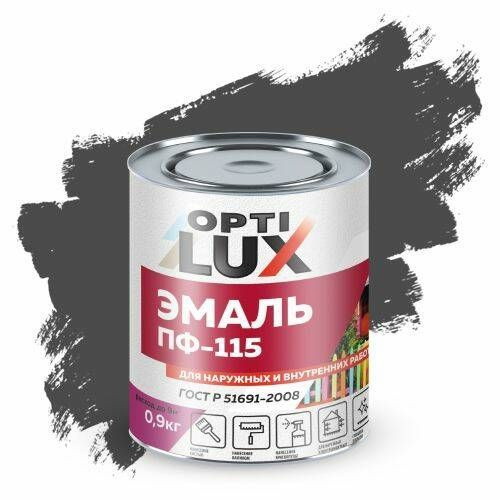 Краска OPTI LUX ЭМАЛЬ ПФ 115 Стандарт ОптиЛЮКС 0,9 кг ГОСТ ...