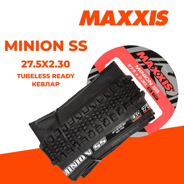 Покрышка Maxxis Minion SS 27.5x2.30 TPI 60 кевлар EXO/TR (ETB91007000) купить на OZON по низкой ...