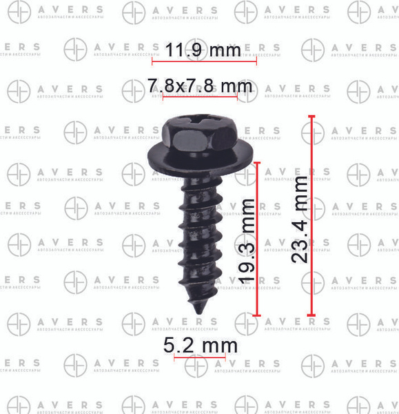 Болт крепежный автомобильный, 10 шт. купить по выгодной цене в интернет ...