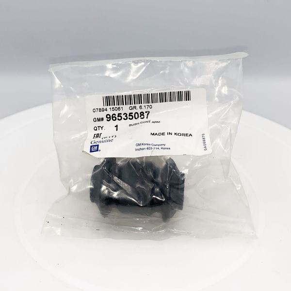 Сайлентблок переднего рычага General Motors 96535087 AVEO GENTRA KALOS ...