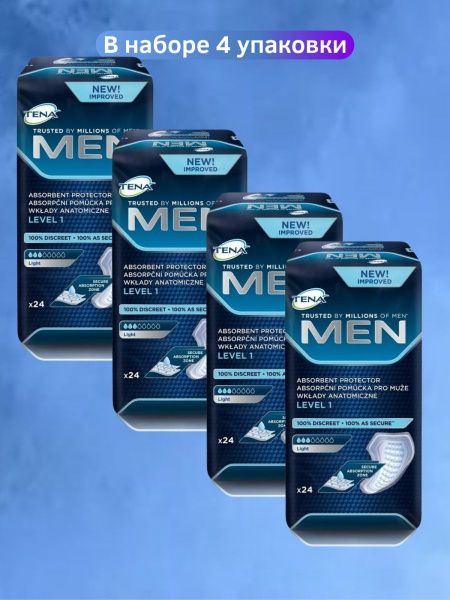 Набор урологических прокладок для мужчин Tena Men Level 1 Light, 3 ...