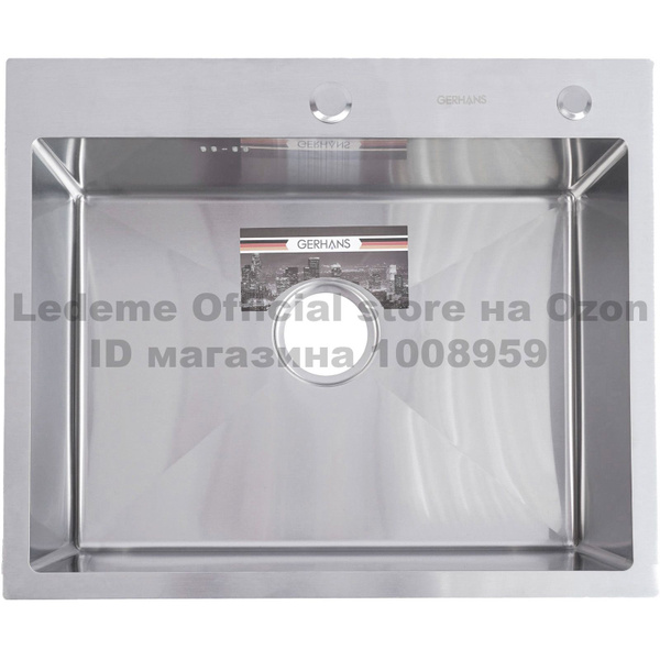 Мойка для кухни из нержавеющей стали с PVD покрытием Gerhans K36050 ...