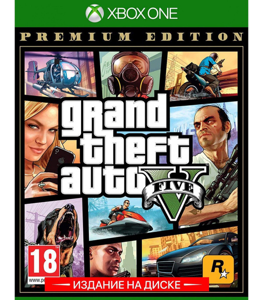 Grand Theft Auto V (GTA 5) Xbox Series диск русские субтитры купить на ...