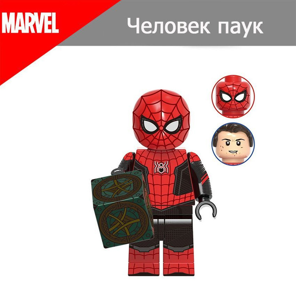 Фигурка Марвел, Человек паук, конструктор для мальчиков. - купить с ...