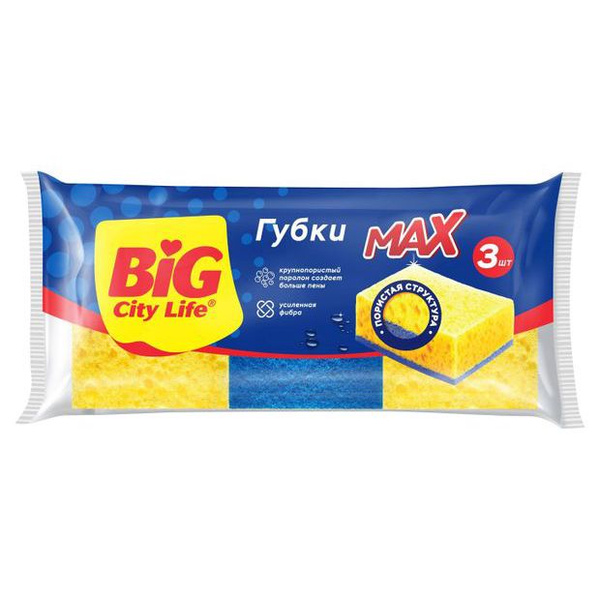 Губка BIG City Life, 1 уп, Пенополиуретан, Абразив по низкой цене с ...