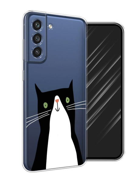 Силиконовый чехол на Samsung Galaxy S21 FE 5G / Самсунг S21 FE - "Черно ...