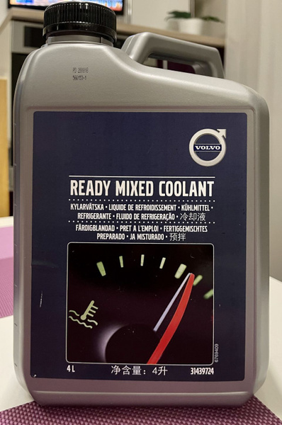 Антифриз Volvo 31439724 купить по выгодной цене в интернет-магазине ...