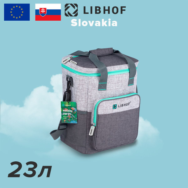 Термосумка Libhof, 23 л, зеленый, серый, держит температуру 6 ч - купить по выгодной цене в ...