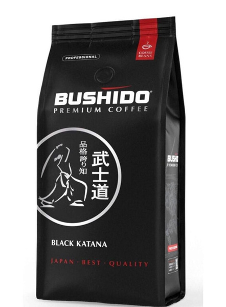 Кофе BUSHIDO в зернах 1 кг Black Katana - купить с доставкой по ...