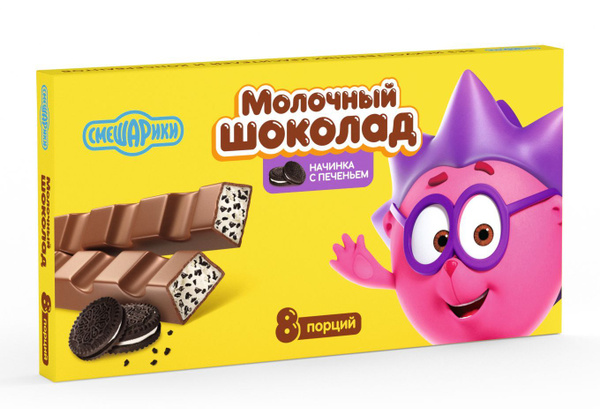 Шоколад молочный СМЕШАРИКИ начинка с шоколадным печеньем. Стики 8 шт ...