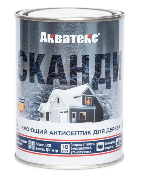 Антисептик для дерева деревозащитное Акватекс СКАНДИ кроющий антисептик ...