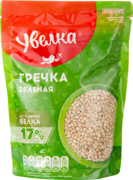 Крупа Увелка Коллекция Гречка зеленая 450г - купить с доставкой по ...