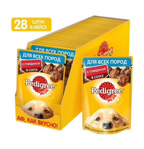 Влажный корм ( 28шт х 85 г) Pedigree говядина для взрослых собак ...