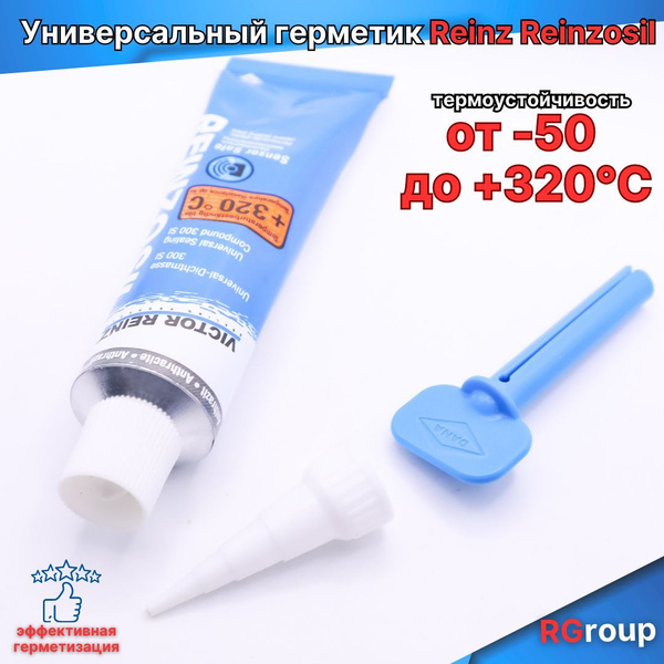 Герметик автомобильный (формирователь прокладок) Victor Reinz Reinzosil ...