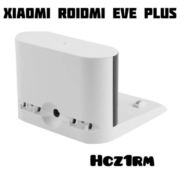 Док станция для робота пылесоса Xiaomi Roidmi Eve Plus - купить с ...