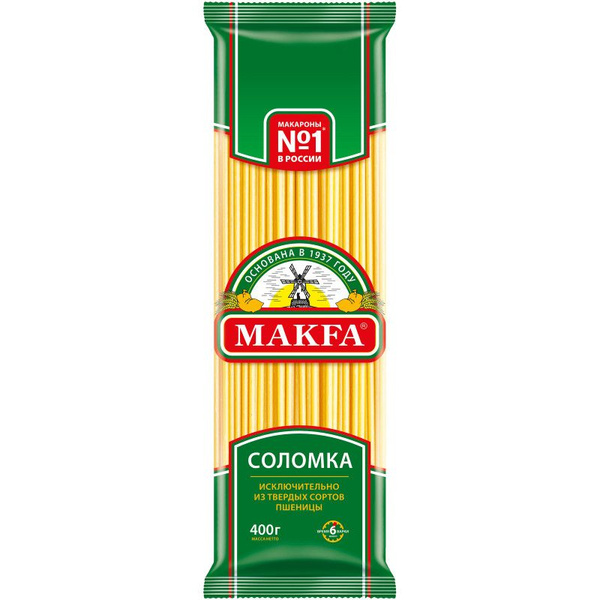Макароны Makfa соломка длинная, 400г - купить с доставкой по выгодным ...
